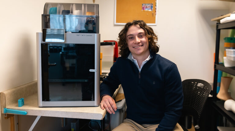 Merrimack College Map | Campus Map | Directions To Merrimack